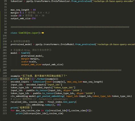 有无监督问答应用推理怎么推理 Issue PaddlePaddle PaddleNLP GitHub
