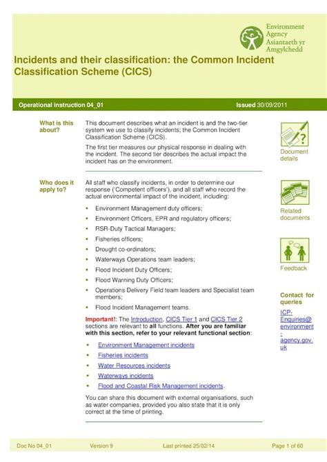 Pdf 04 01 Incidents And Their Classification The Common Incident