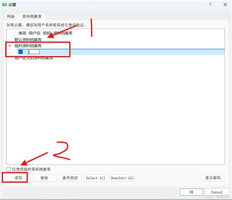 Qt添加qchart图表绘制功能组件方法qchart安装 Csdn博客 Qt添加qchart图表绘制功能组件方法qchart安装 Csdn博客
