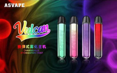 ASVAPE电子烟 电子烟之家官网