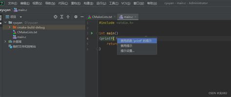 教程：clion如何取消formatclion关闭 代码自动格式化 Csdn博客