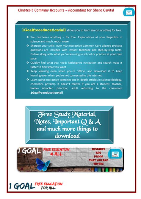 account class 11 solutions d k goel apk for android download