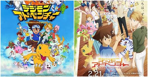 Digimon Characters Grown Up Digimon Characters Grown Up