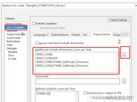 IAR ErrorFatal Error Pe cannot open source file core cm plus h CSDN博客