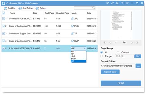 如何将 Pdf 转换为 Png？线上线下解决方案