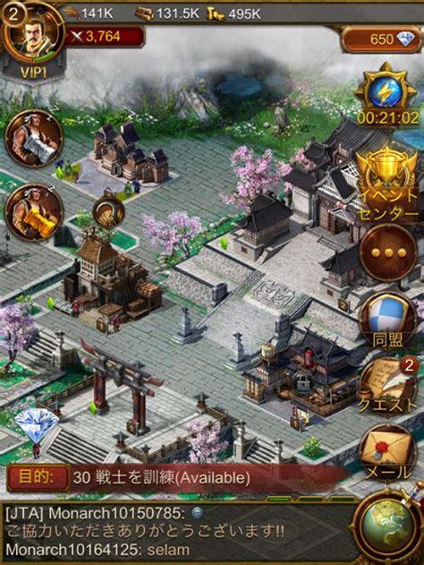 【ストレス解消！ハマる！クセになる！大人気高評価ゲームアプリ】エボニー 王の帰還 やりたいゲームが見つかるブログ