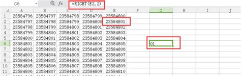 Excel 怎么取单元格里面的的值的中间某些字符360新知