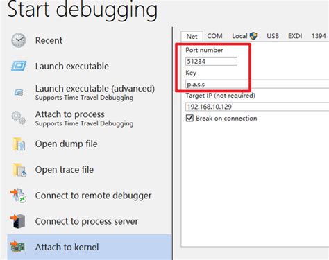 windows内核远程调试起步 — tech blog 文档