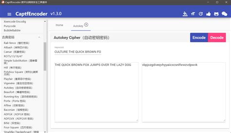 古典密码 自动密钥密码autokey Labster 博客园