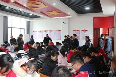 攀枝花市教体系统领导莅临抚州一中进行考察交流 抚州一中