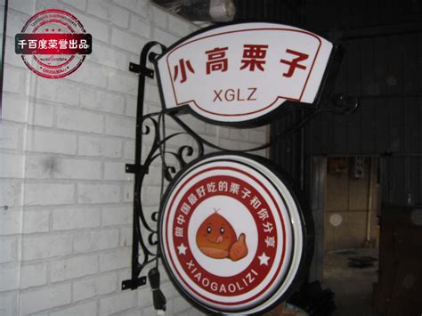 百度英语翻译器在线翻译 英汉互译在线翻译器百度在线翻译 随意云