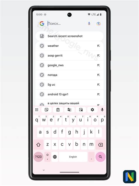 Prepare For A Thicc Google Search Bar On Your Android Phone