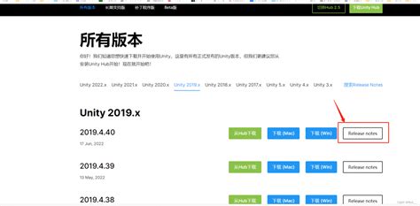 unity打包安卓anroidAPK及安卓环境设置 源码巴士