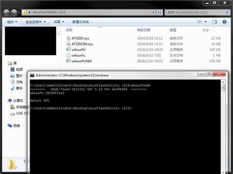 Asus Flash Utility V For Winpe X X Bios Modding Guides And