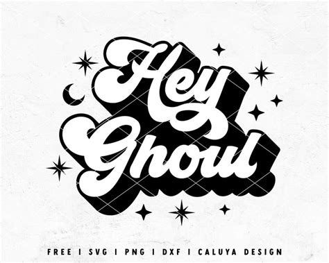 Hey Ghoul Svg Hey Girl Svg Retro Halloween Svg Halloween Etsy