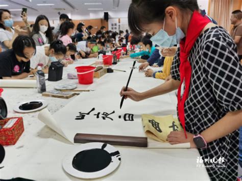 榕台中小学生书画交流展首次线上线下举行 福州 东南网