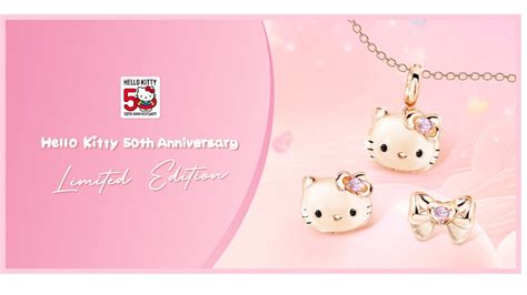 พรีม่าจัดเซอร์ไพรส์คอลเลกชันพิเศษ Prima Hello Kitty Limited Edition