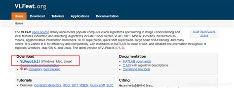 matlab r2016a 配置 vlfeat 库教程（超详细，一看必会） csdn博客