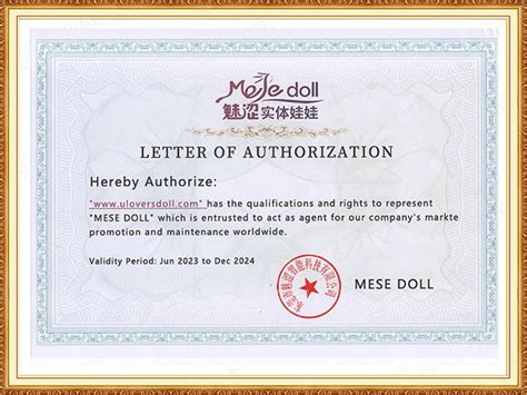 Certificate Of Authorization For Sex Doll Brands Certificate Of Authorization For Sex Doll Brands