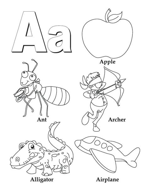 Bubble Letter Aa Coloring Pages Coloring Pages