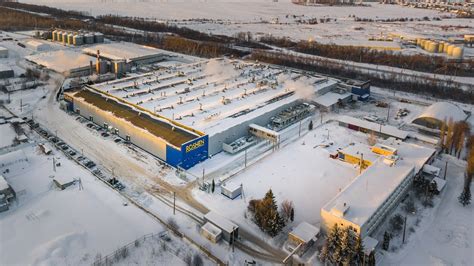 Липецкая кондитерская фабрика Рошен игра на понижение Youtube