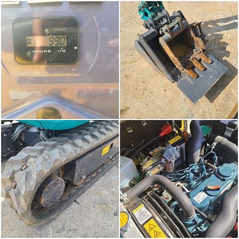 중고미니굴삭기 포크레인 농장용 농사용 소형 구보다 U0 농기계 농업용공구 중고나라