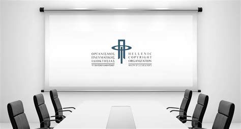 ΟΠΙ Οργανισμός Πνευματικής Ιδιοκτησίας Gea Grammo ΕΡΑΤΩ ΑΠΟΛΛΩΝ