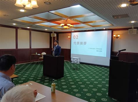 令和6年度 Lccグループ 安全衛生大会 開催 Lcc株式会社 出雲市・松江市の不用品処分から解体工事までお任せください！