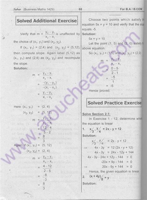 Code 1429 Business Maths For Ba Bcom New Aiou Solved Notes Caretofun