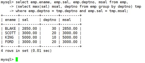 sql查询基础与进阶：从基本到多表、子查询与自连接 csdn博客