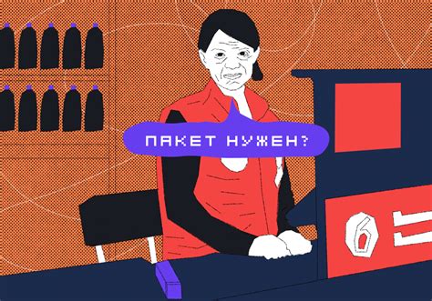 Что такое операционная система Unix — Журнал «Код