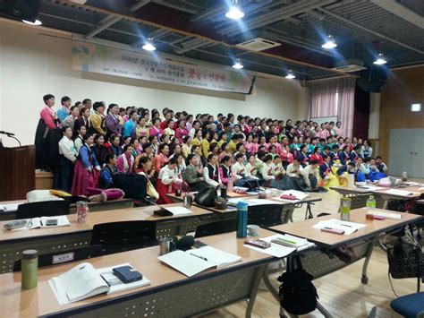 2016 전국인문지도자 워크숍 및 제 19차 정기총회 한국지역사회교육협의회 연합kace연합