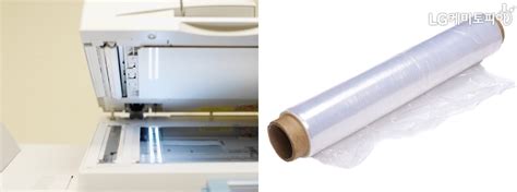 일상 속 작지만 큰 에너지 정전기 Lg케미토피아 일상 속 작지만 큰 에너지 정전기 Lg케미토피아