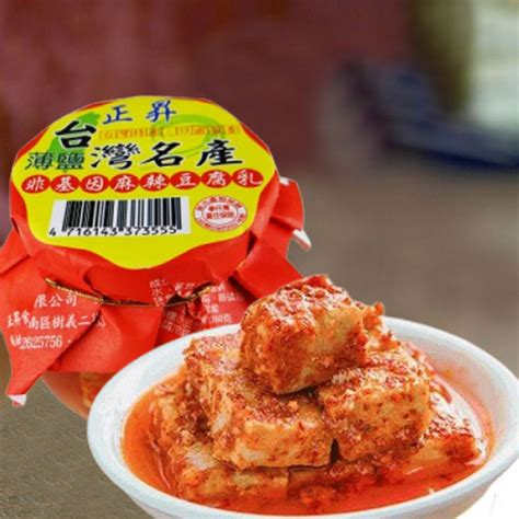 正昇 薄鹽麻辣豆腐乳 350 G 1 瓶