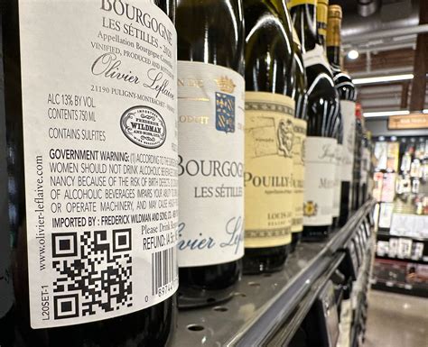 Qr Codes Microsites And Landing Pages For Wine Bottles Vinbound Marketing