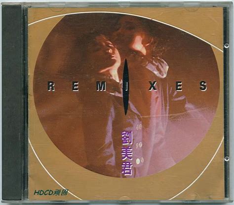 【11480】刘美君 Remixes 日本天龙虚字1a1版 1989 Wav沙洲海洋社区115生活前身 115网盘”个人数字工具
