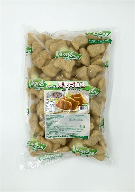 松珍 麥克雞塊1斤 蛋素 永發生鮮素食專賣店