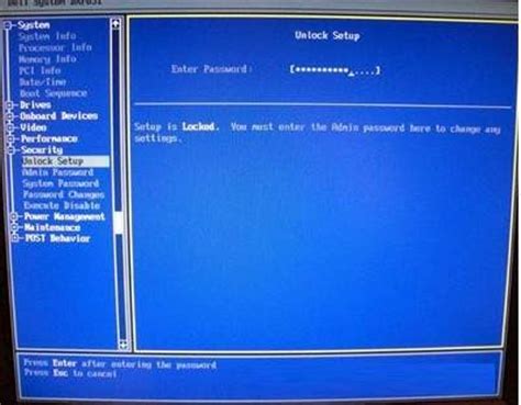 How To Reset Remove BIOS Or CMOS Password Tipsnfreeware
