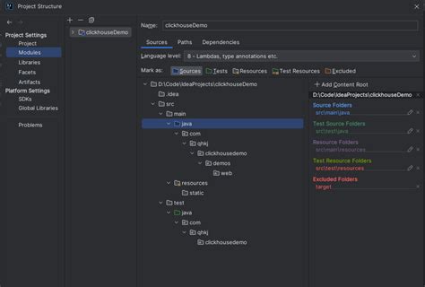 Springboot里集成mybatis Plus、clickhouse 技术栈