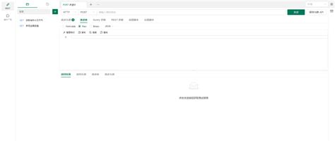 有两套数据源，那开源 api 管理工具如何部署？ 个人文章 segmentfault 思否