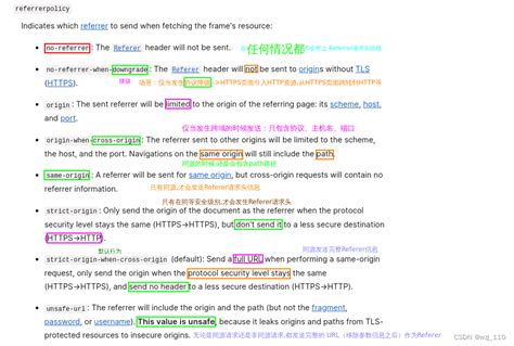 Html六iframe标签html Iframe标签 Csdn博客