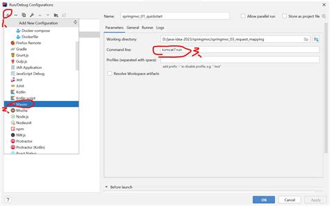 Springmvc没有绿标，怎么配置tomcat插件运行？tomcat插件运行spirngmvc Csdn博客