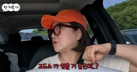 김숙 남아선호사상에 반항심多결혼했으면 교도소 갔을 것 고백 Oh쎈 포인트