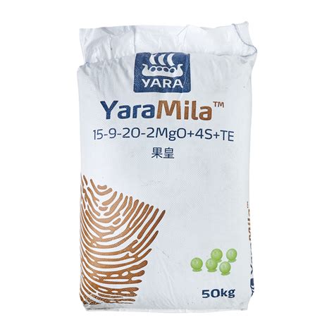 Yara 15 9 20 2mgo4ste 50 Kg Wendell Trading Company