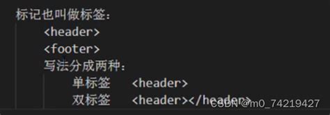 Web前端从入门到精通前端教程从入门到精通 Csdn博客