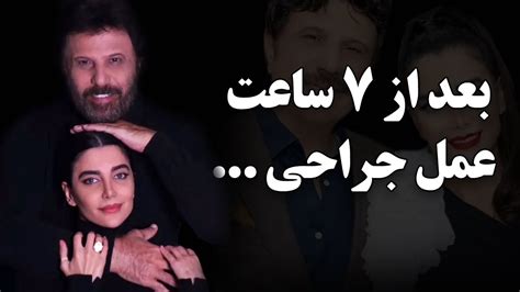 آخرین وضعیت ستاره سعیدی همسر بیژن مرتضوی از زبان استاد بیژن بعد از ۷