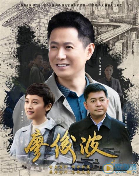一諾無悔什麼時候播出在哪裡播出 劇情網
