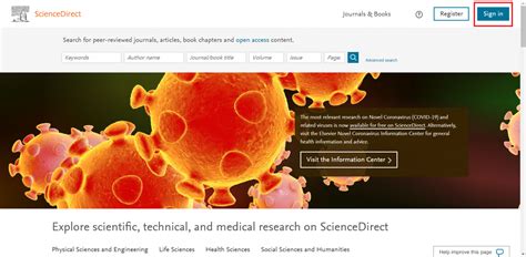 Elsevier数据库