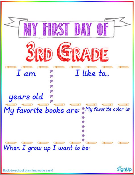 Free 3rd Grade First Day Of School Worksheet Download Free 3rd Grade