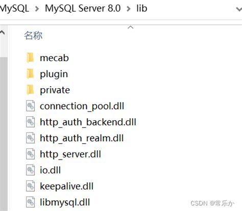 Qt连接MySQL数据库的实现 保姆级成功版教程 C 语言 脚本之家